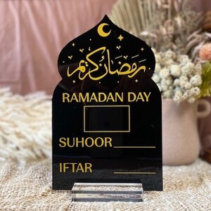 Dry Erase Iftar Time Sign Iftar Time Suhoor Time Sign - Etsy