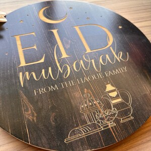Personalized Eid Mubarak Wall Sign, Eid Decor, Eid Wall Sign, Eid ...