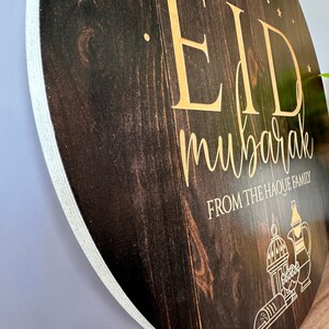 Personalized Eid Mubarak Wall Sign, Eid Decor, Eid Wall Sign, Eid ...