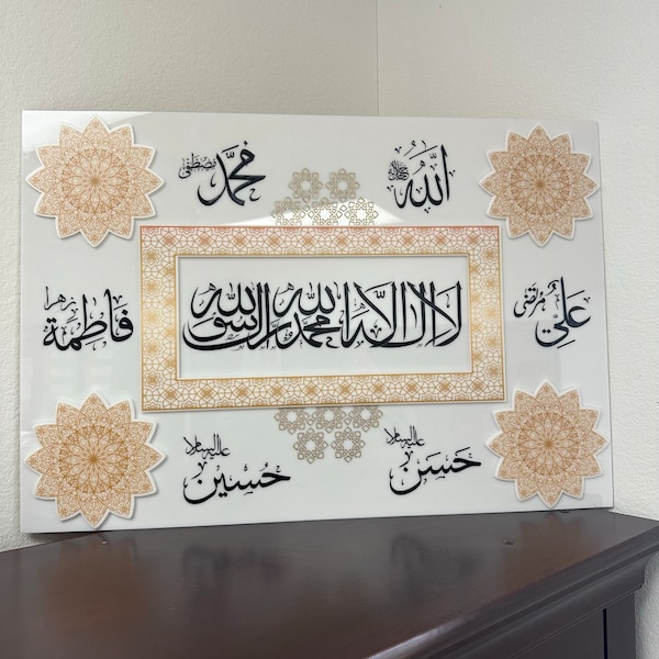 Panjatan Names - Etsy