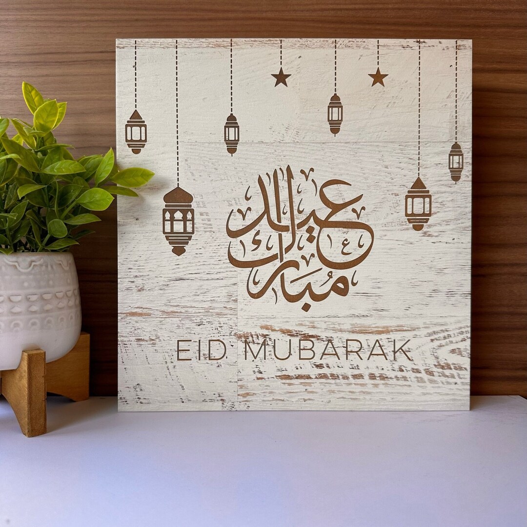 Eid Mubarak Table Sign, Eid Mubarak From Our Family, Eid Mubarak ...