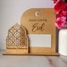 Countdown Until Eid Sign, Ramadan Day Sign, Eid Countdown Sign, Ramadan ...