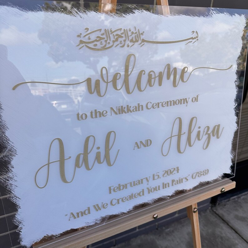 Personalized Acrylic Nikkah Sign: Islamic Wedding Welcome Decor - Etsy
