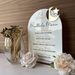 Eid Party Menu Sign, Eid Party Sign, Eid Menu, Eid Mubarak, Menu Sign ...