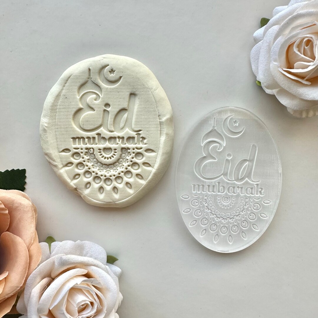 Eid Mubarak Cookie Stamp Eid Cookie Stamp Eid Fondant Stamp Eid Cookie Press Eid Kids Craft Eid ...