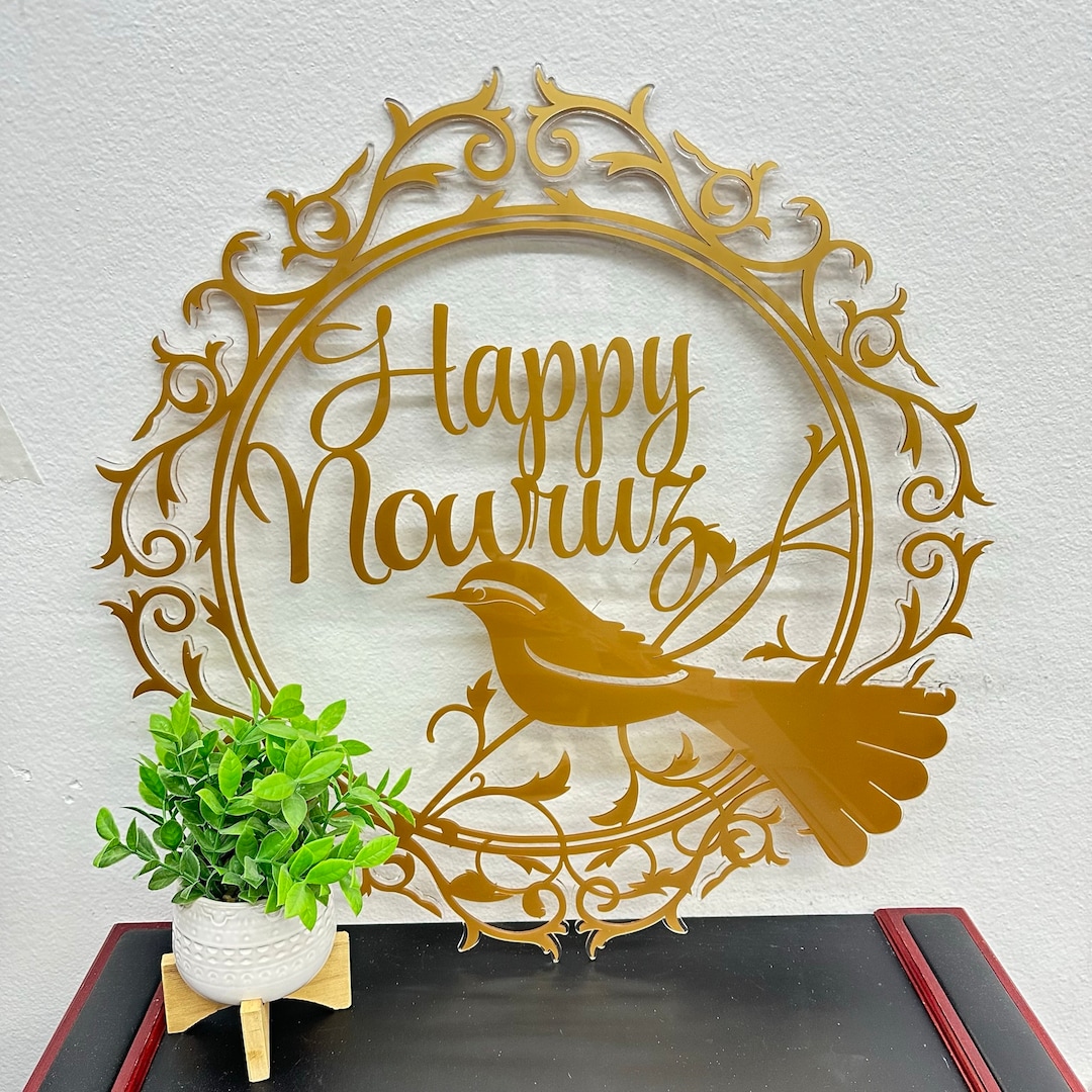 Nowruz Wall or Door Decoration | Persian New Year Wall Decoration ...