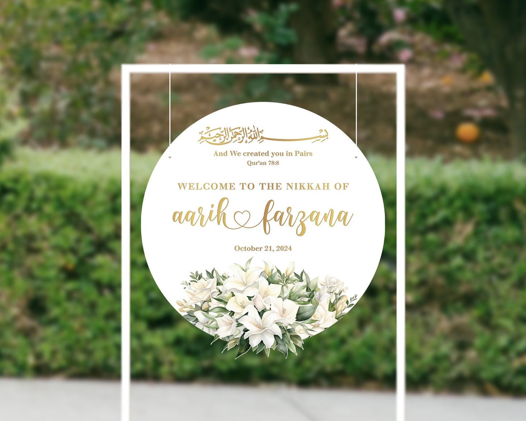 Personalized Nikkah Sign Round Nikkah Sign Floral Nikkah - Etsy