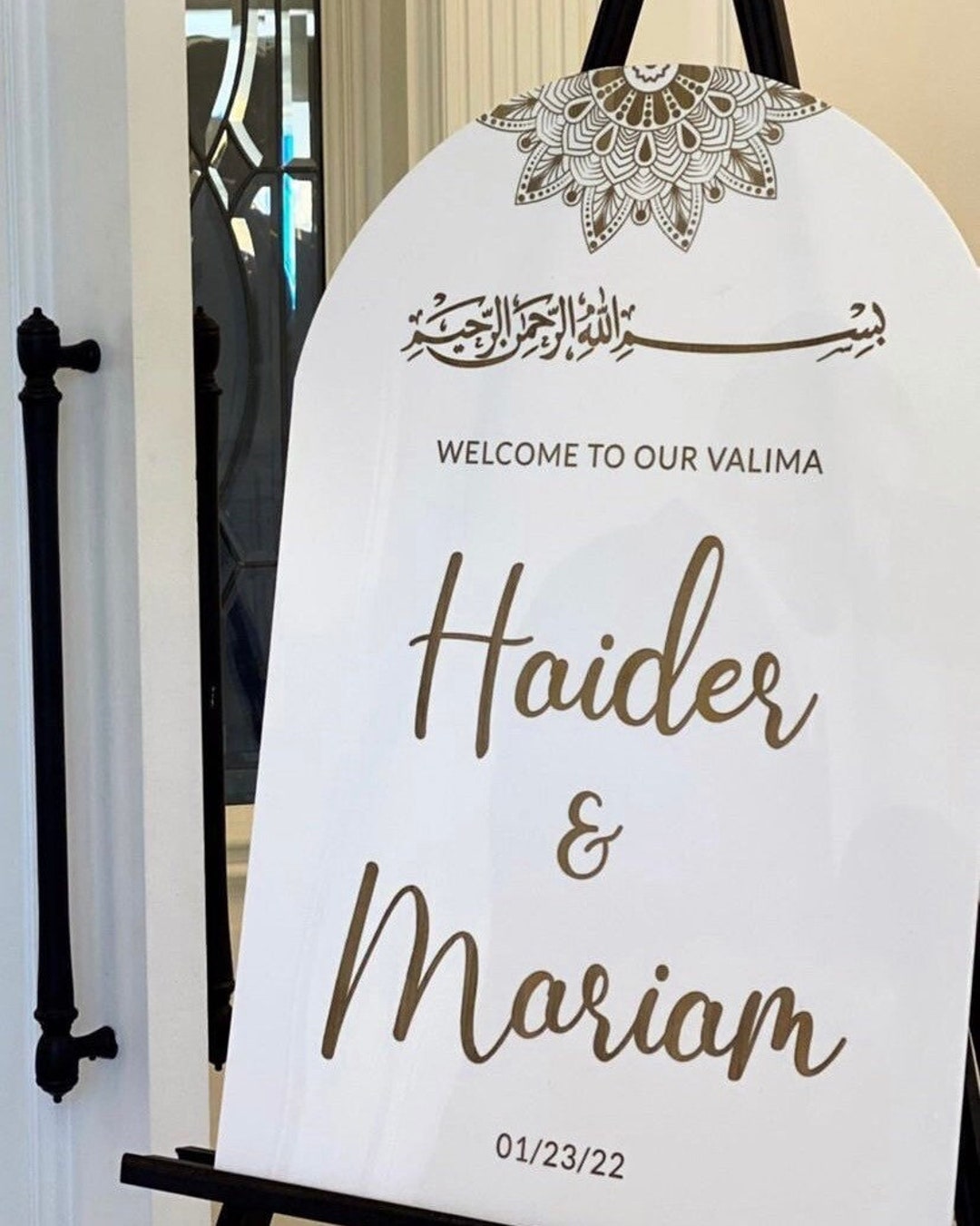 Personalized Nikkah Sign | Arch Wedding Sign | Islamic Wedding Sign ...