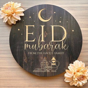 Personalized Eid Mubarak Wall Sign, Eid Decor, Eid Wall Sign, Eid ...