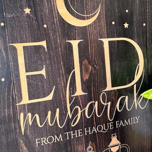 Personalized Eid Mubarak Wall Sign, Eid Decor, Eid Wall Sign, Eid ...