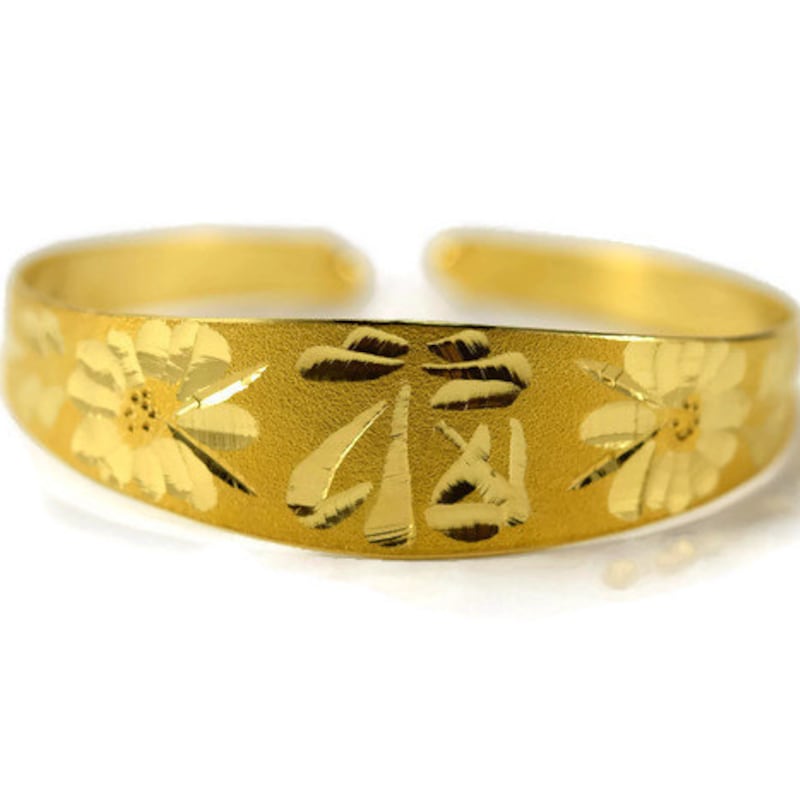 24k Gold Gold Bangle - Etsy