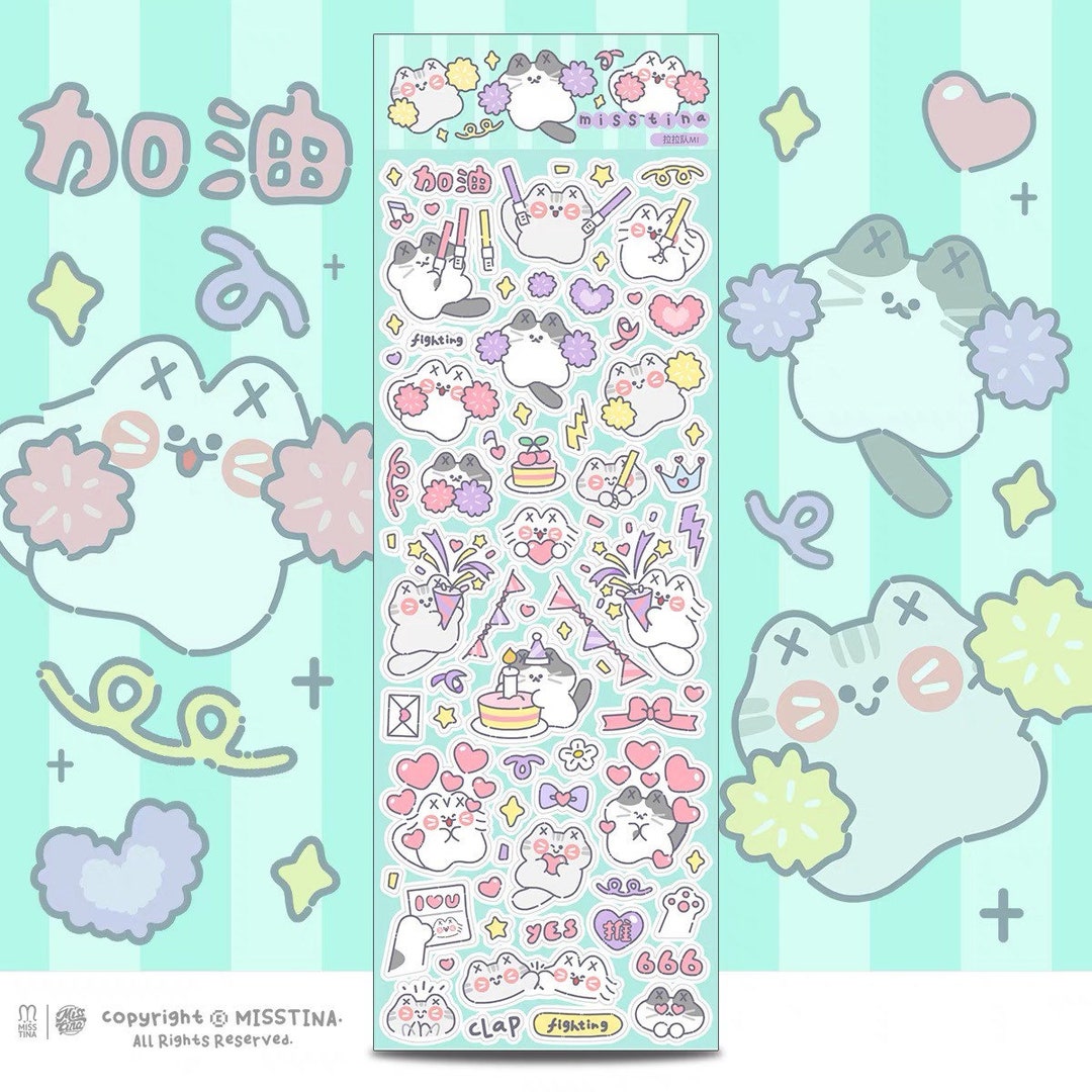 MISSTINA 2023 Spring Mi Cats Series Vinyl Matte Decor Sticker Sheet ...