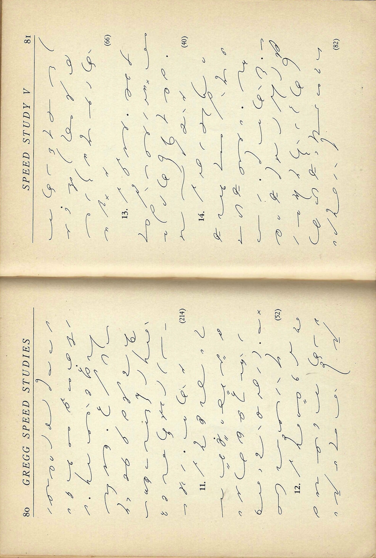 Vintage Gregg Shorthand Book Cover and Pages - Etsy