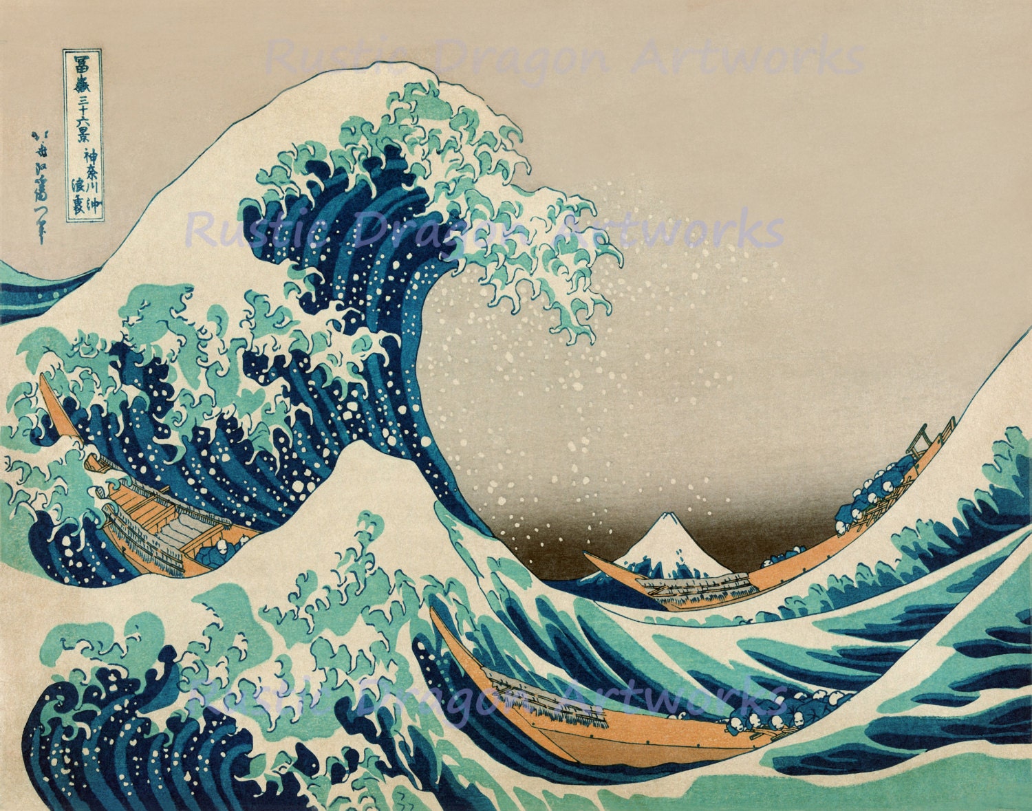 Japanese Tsunami Art