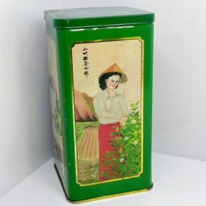 Vintage Chinese Tea Tin Taiwan - Etsy