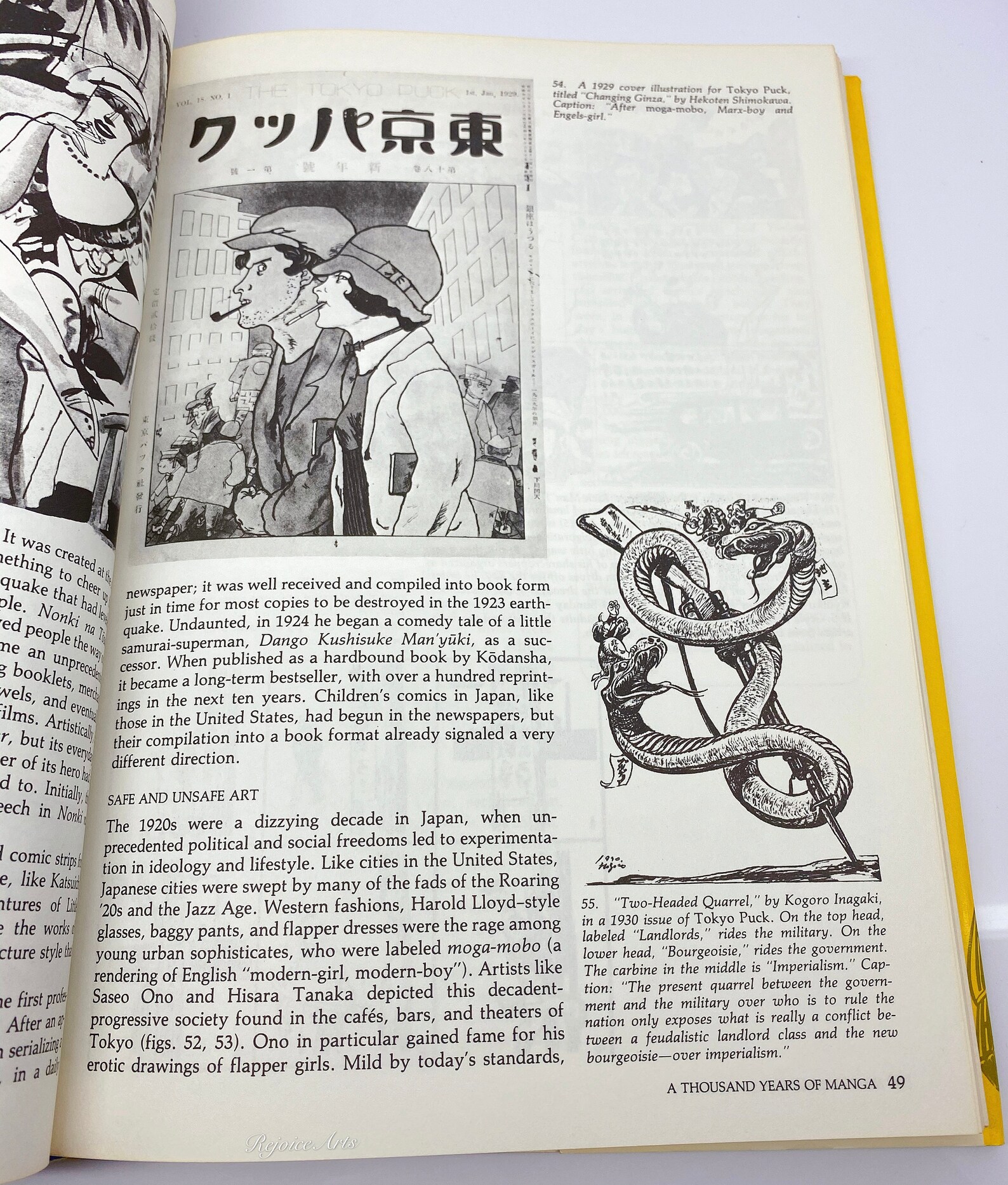 Manga Manga World of Japanese Comic Books by Frederik L - Etsy