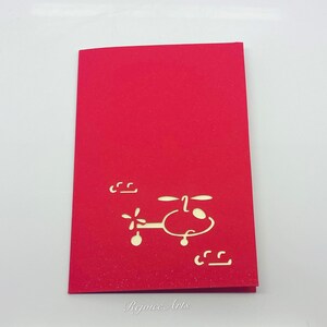 3D Pop up Helicopter Card - Etsy