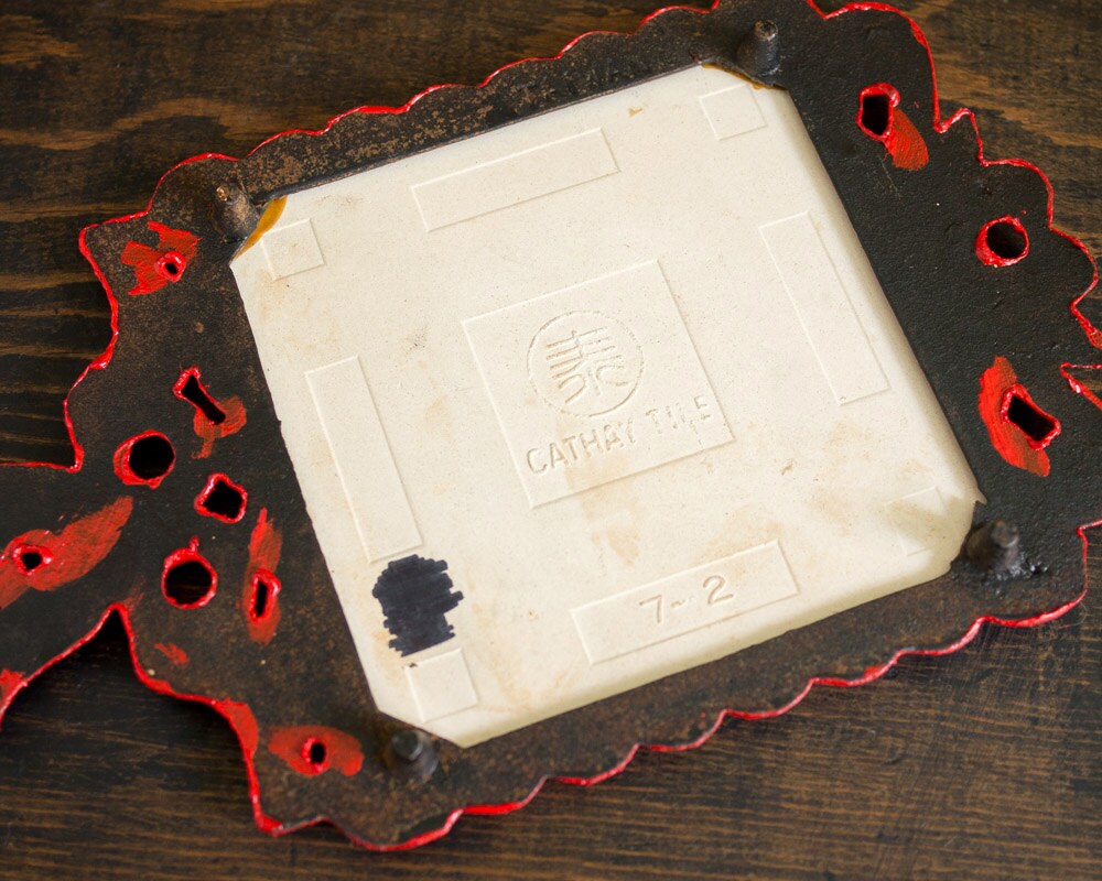 Red Trivet With Berries - Etsy