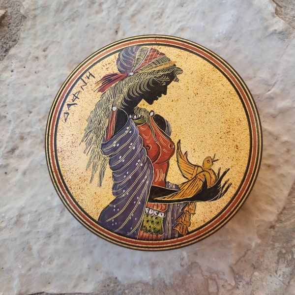 Apollo Jewelry Box - Etsy