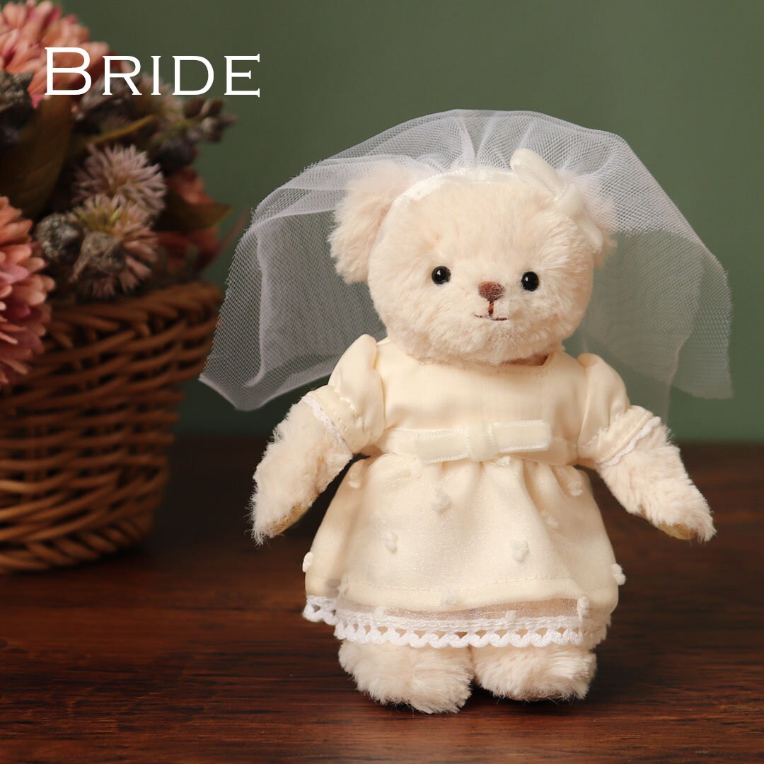 Wedding Anniversary Teddy Bears Personalized Wedding Gift, Cute Bride ...