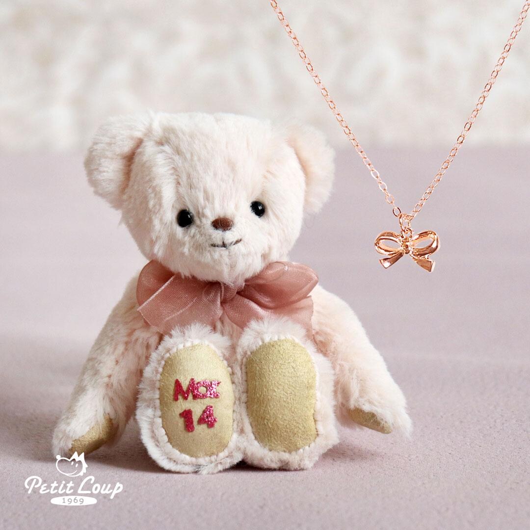 Anniversary FUU Teddy Bear and Ribbon Necklace Gift Box - Custom ...