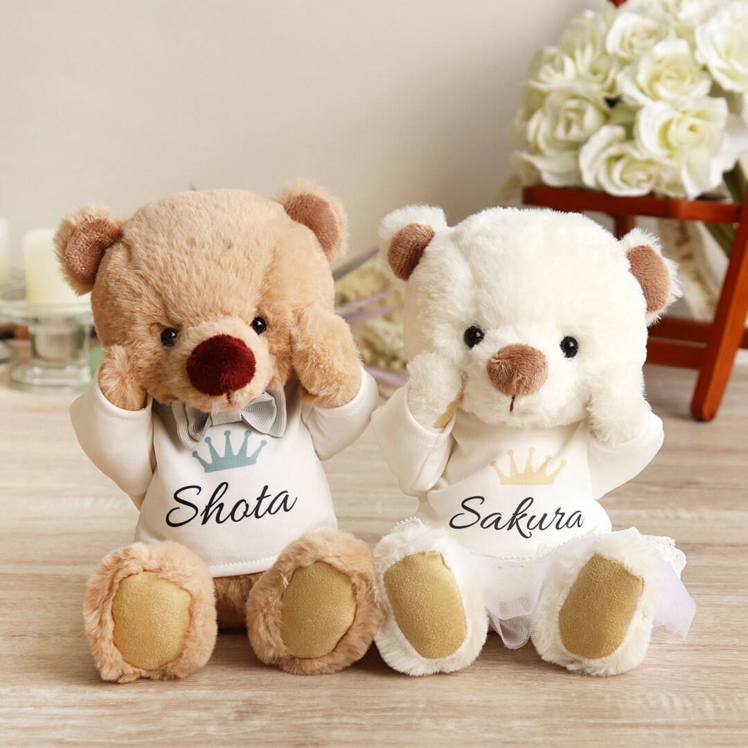 Personalized Couple Teddy Bear - Stick Together Holding Hand With ...