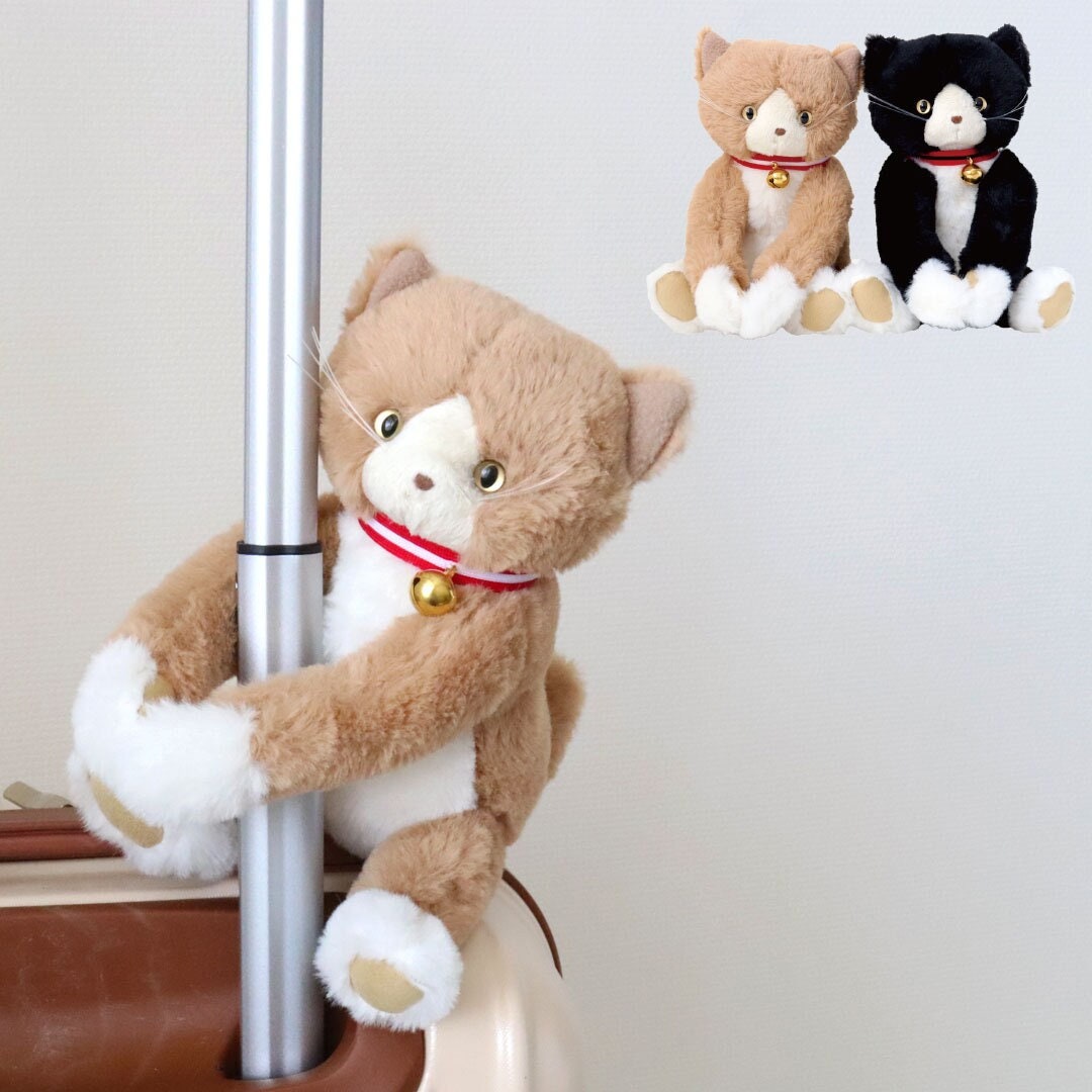 Magnetic Cat Plush Toy Fluffy Black Cat, Plush Charm, Cat Plushie Long ...