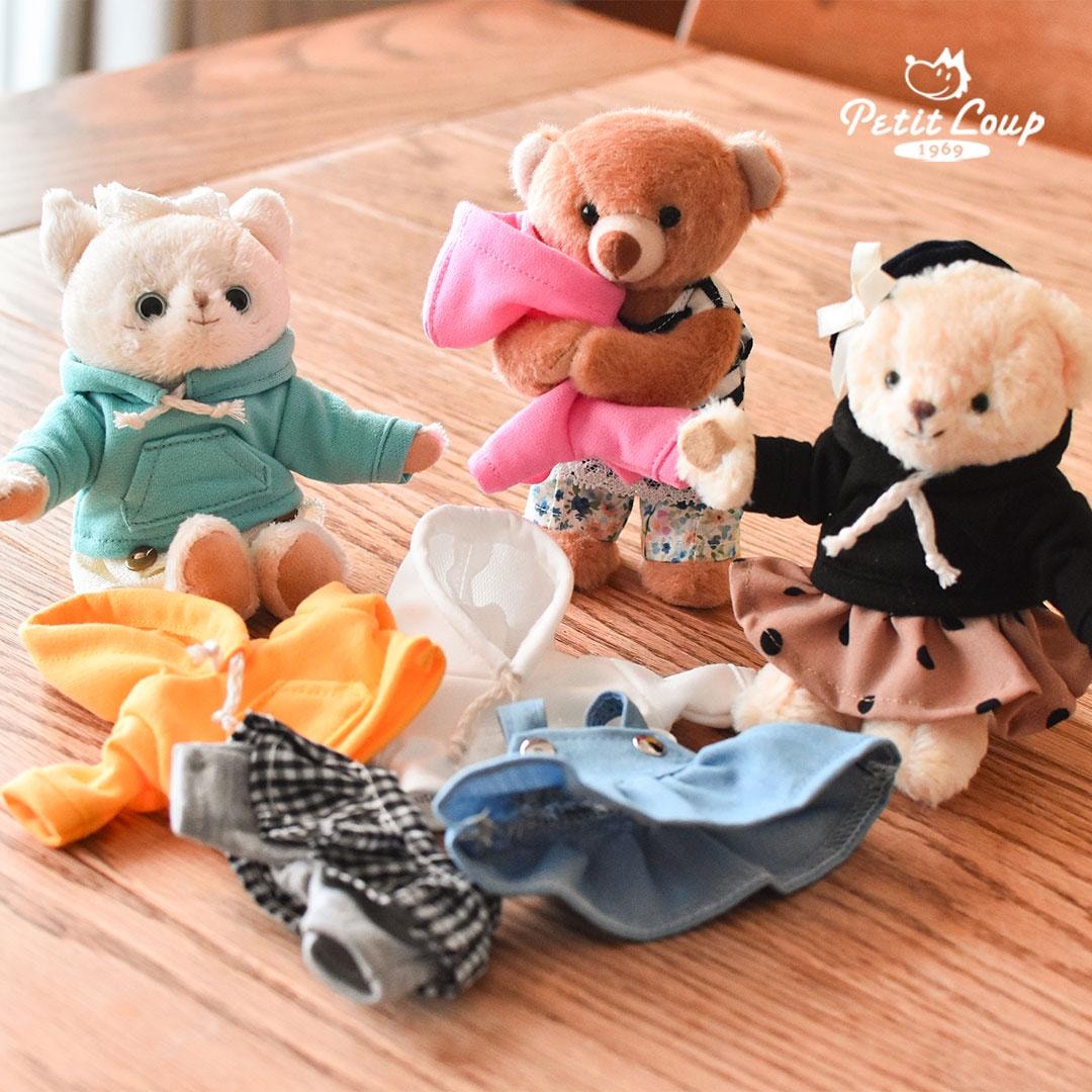 Clothes for Small Plush Toy - Soft Toy Doll Clothing, Teddy Bear ...