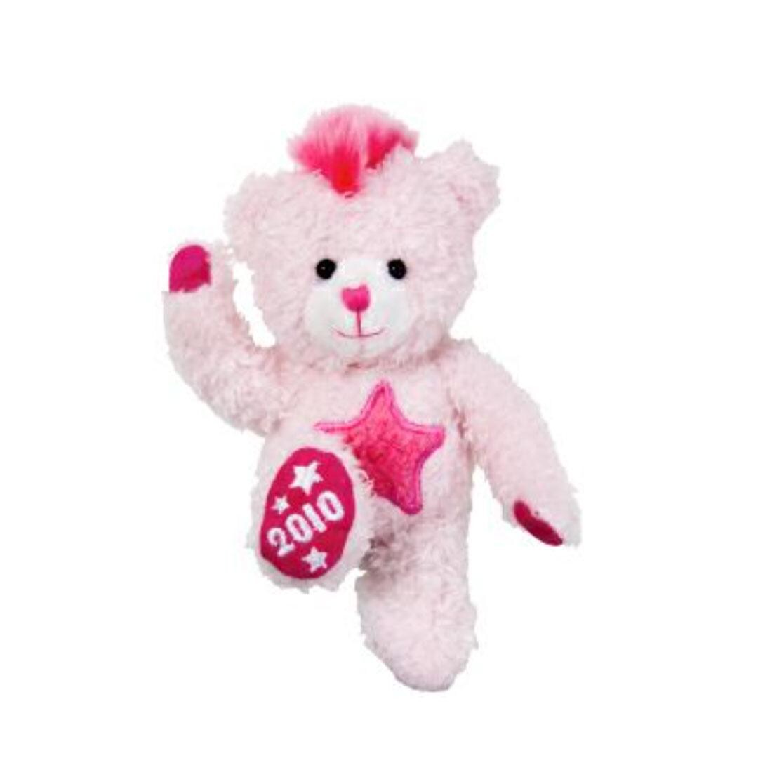 Moco Bear - Mini Bear, Kawaii, Keychain, Mascot, Plush, Small Teddy ...