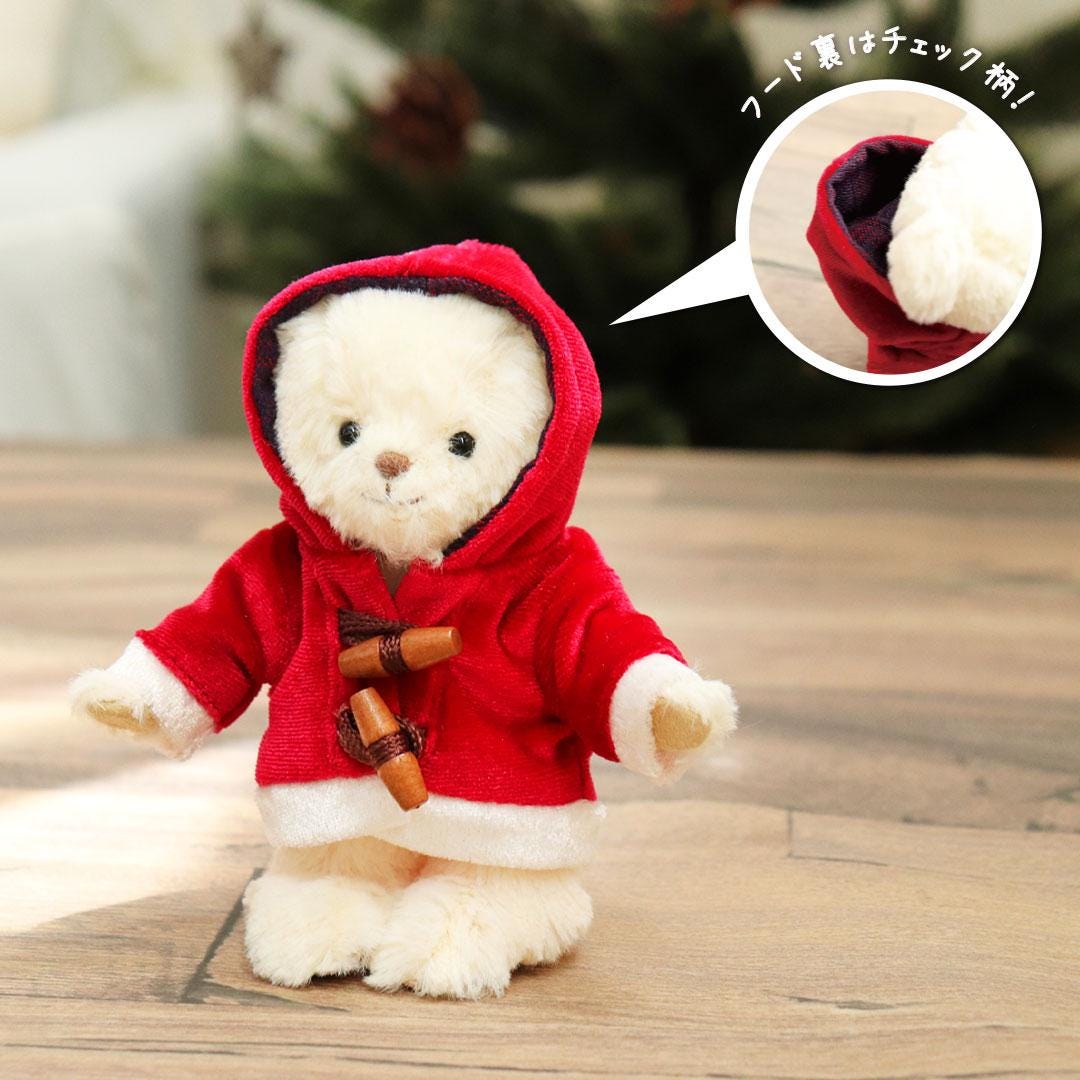 Clothes for Small Plush Toy - Soft Toy Doll Clothing, Teddy Bear ...