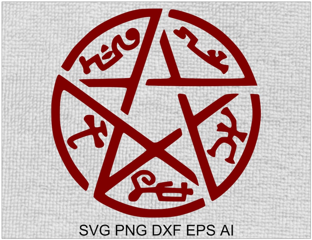 Supernatural Demon Trap SVG Digital Download for Vinyl Cutters ...