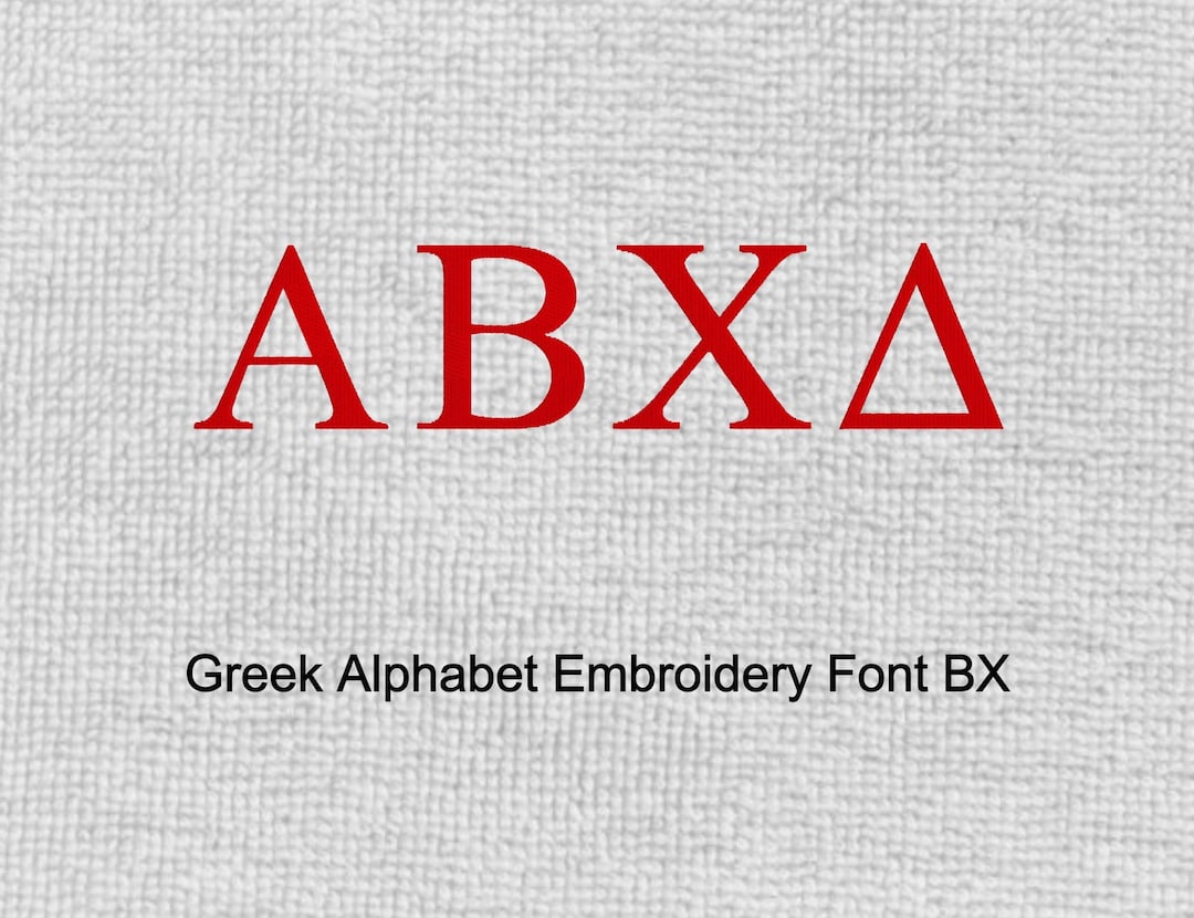 Greek Letters Embroidery Font: 3 Sizes for Sorority & Fraternity ...