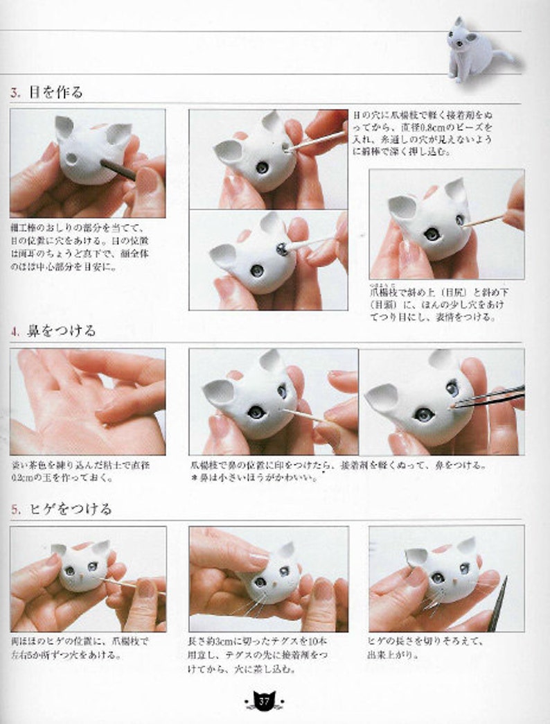 Cute Clay Cats Clay Modelling / Figure Making Ebook / PDF / Patterns ...