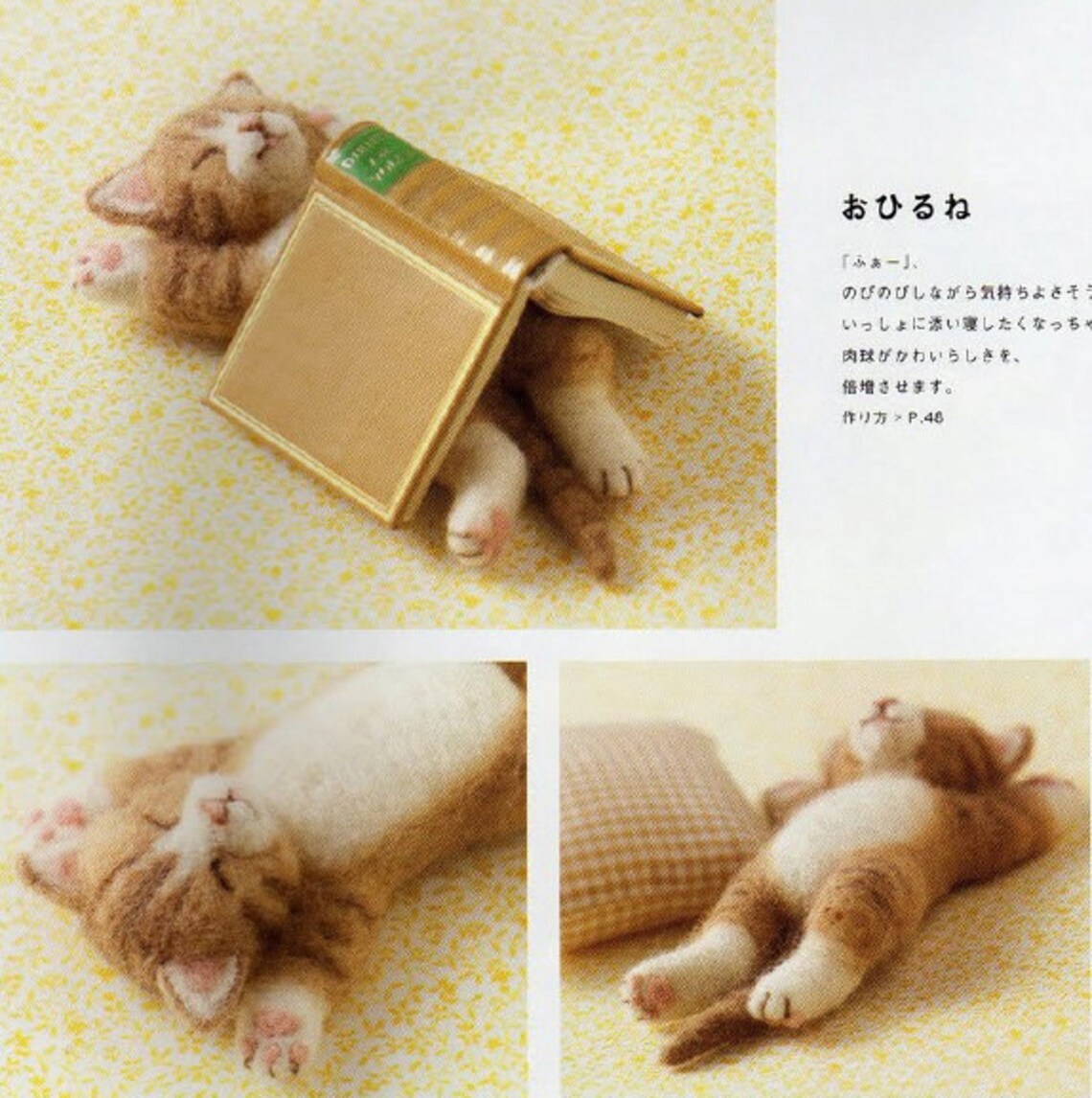 Cats Wool Needle Felting Ebook / PDF / Pattern: Instant - Etsy