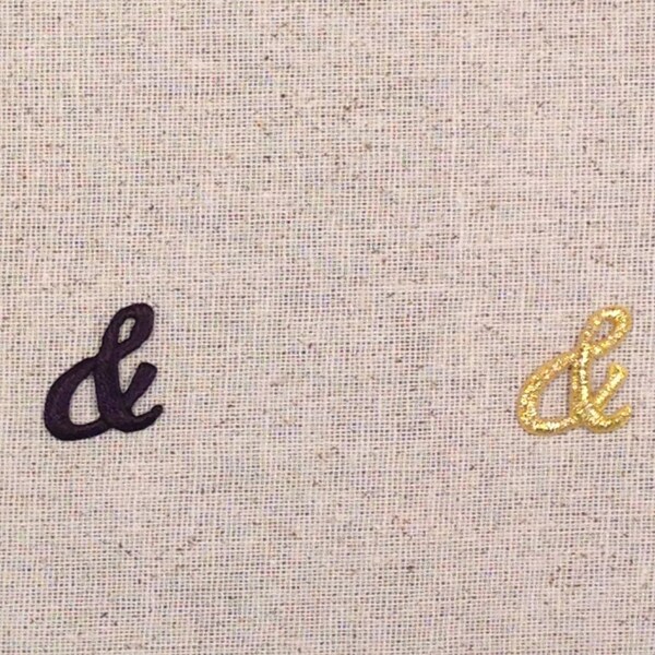 Ampersand Embroidery - Etsy