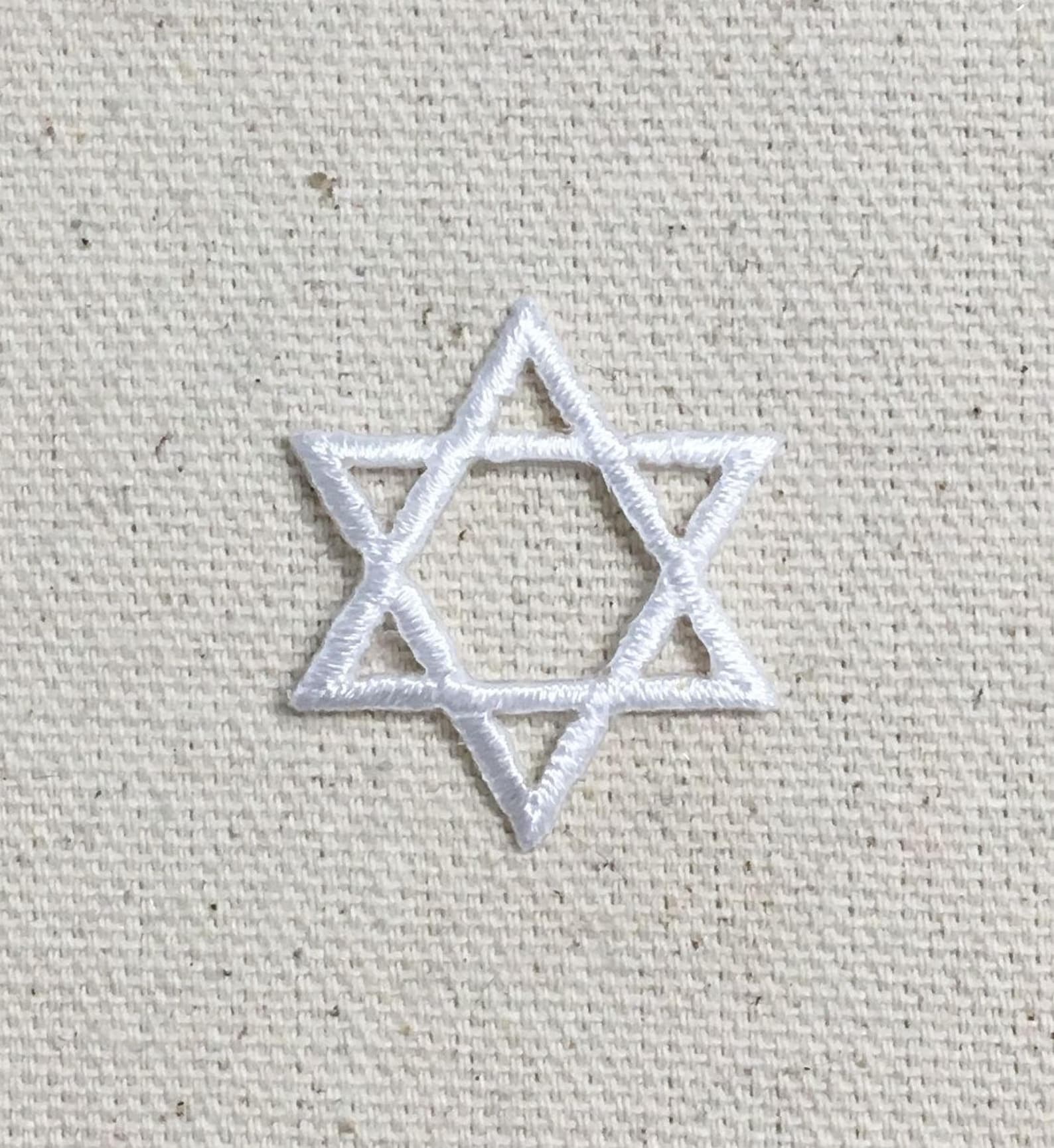 Small - White - Star of David - Iron on Applique - Embroidered Patch ...