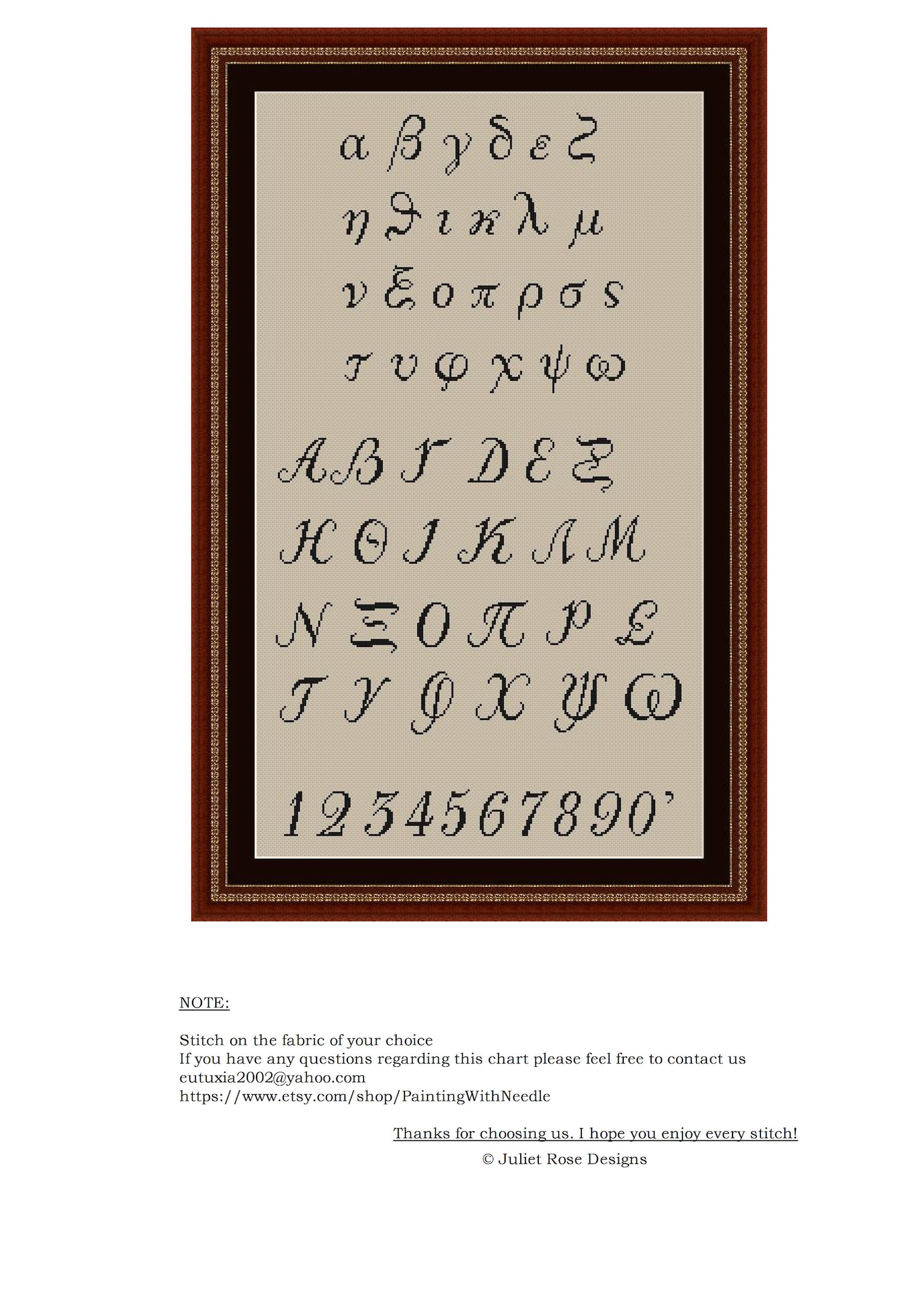 Greek Alphabet Calligraphy Counted Cross Stitch Pattern PDF - Etsy