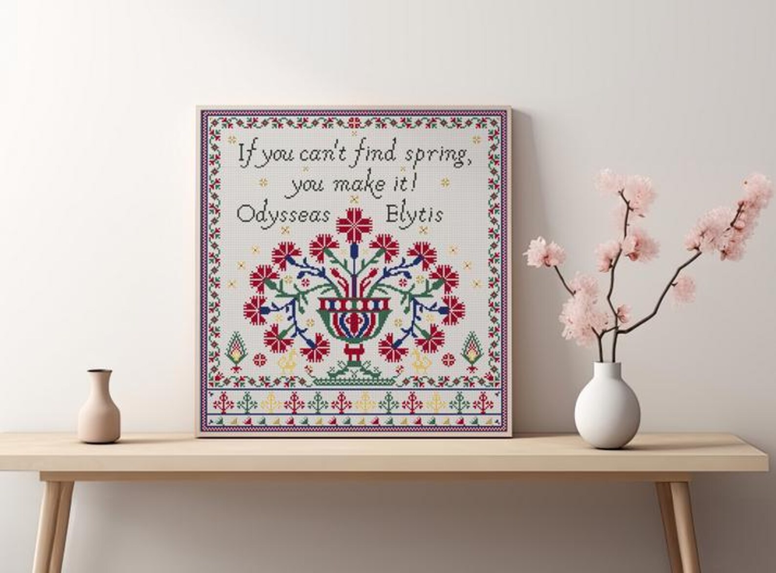 Cross Stitch Pattern Make Your Spring, Poem by Odysseas Elytis,antique ...