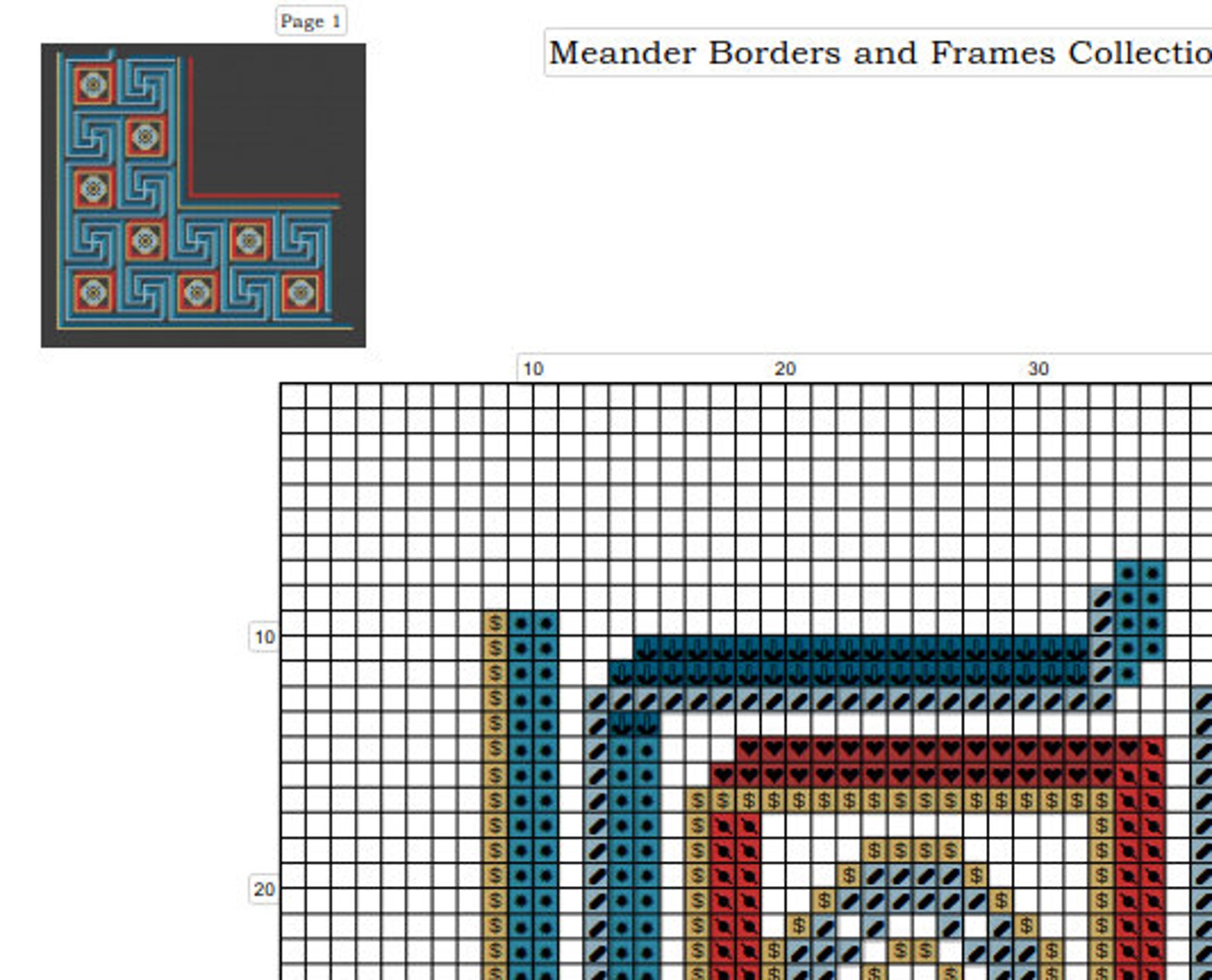 Meander Decorative Borders and Frames Collection Textile Ornaments ...