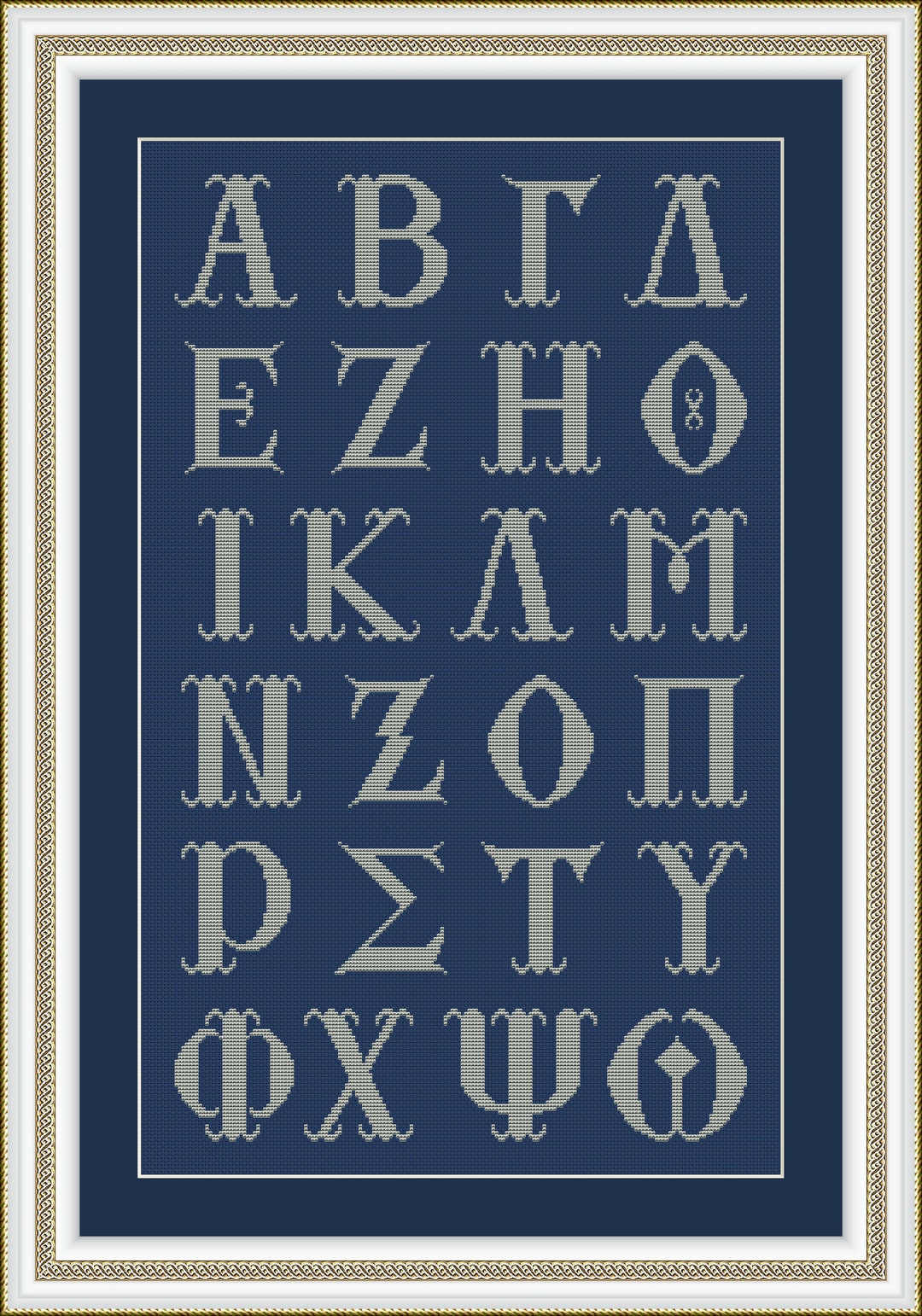 Greek Alphabet Upper Case Letters Monograms, Cross Stitch Needlework ...