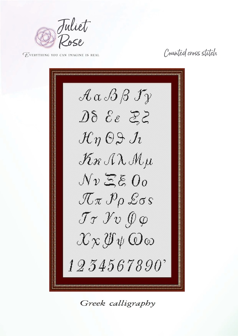 Greek Alphabet Calligraphy Counted Cross Stitch Pattern PDF - Etsy