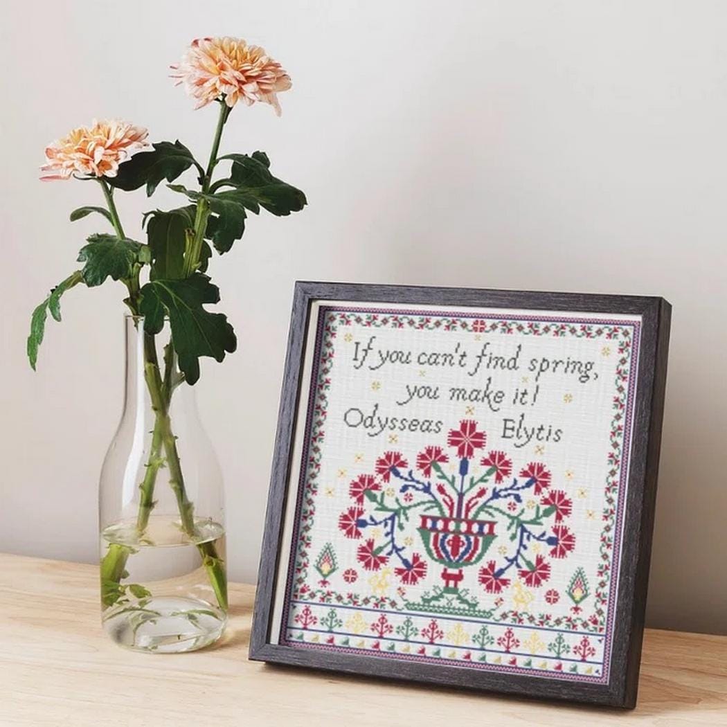 Cross Stitch Pattern Make Your Spring, Poem by Odysseas Elytis,antique ...