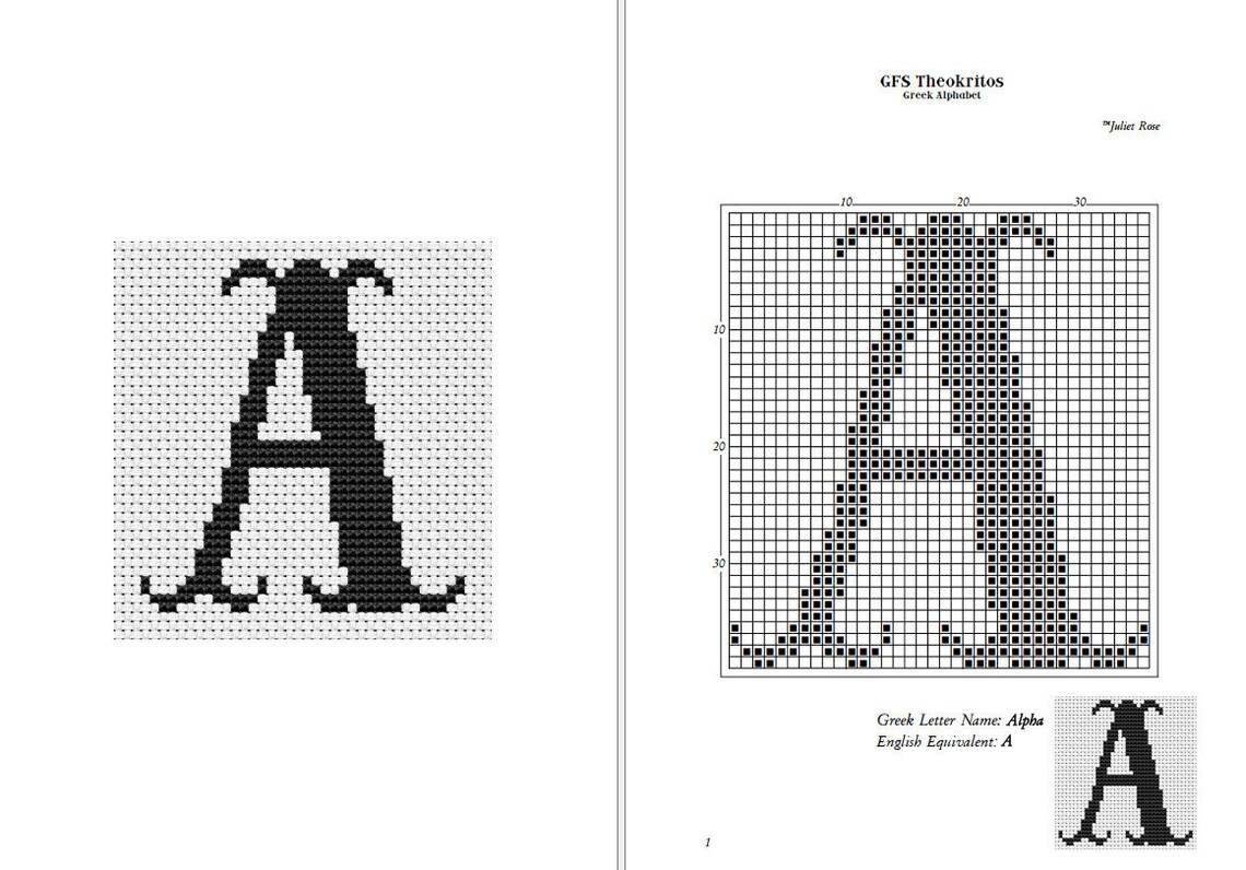 Greek Alphabet Upper Case Letters Monograms, Cross Stitch Needlework ...