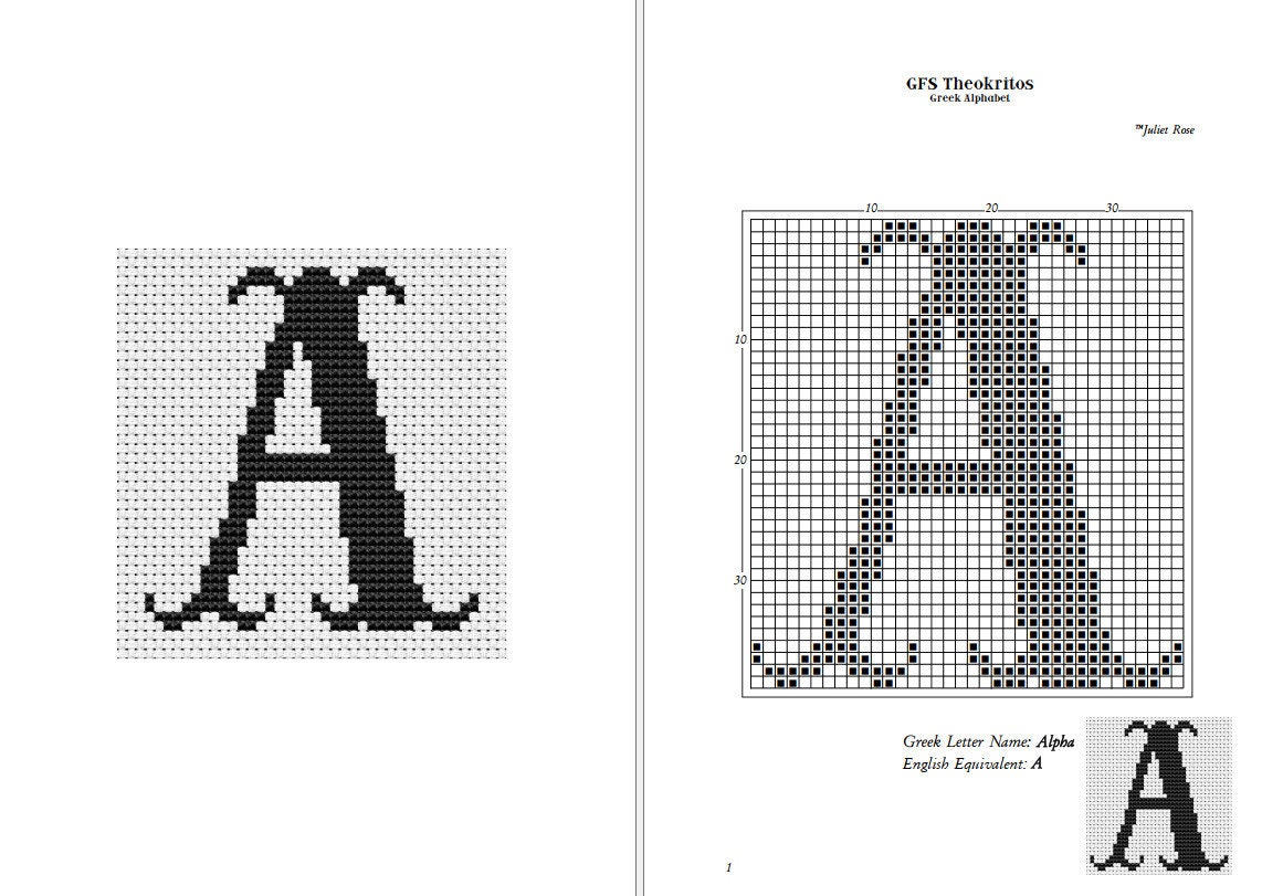 Greek Alphabet Upper Case Letters Monograms, Cross Stitch Needlework ...