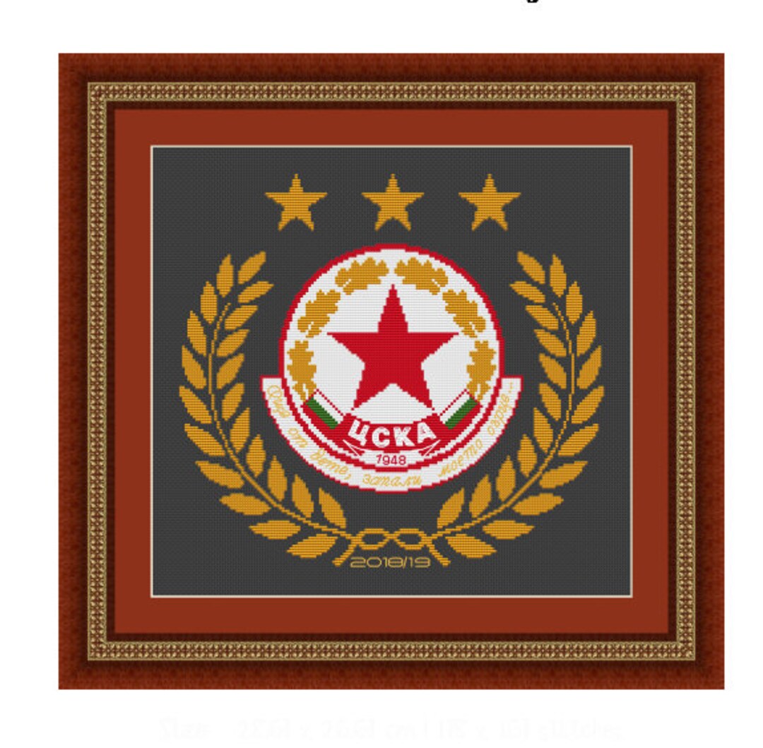 Professional Football Club CSKA Logo New 2018 Club Crest Bulgarian ...