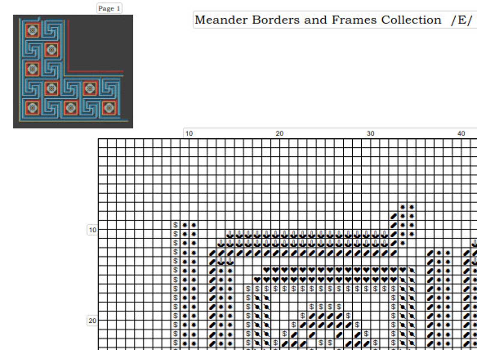 Meander Decorative Borders and Frames Collection Textile Ornaments ...