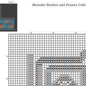 Meander Decorative Borders and Frames Collection Textile Ornaments ...