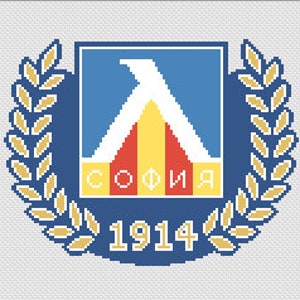 Football Club Levski Sofia Logo the Blues Embroidery Design Cross ...