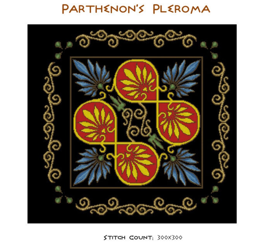 Greek Ornament CEILING of Pleroma, PARTHENON Inspired by Hamlin ’s A ...