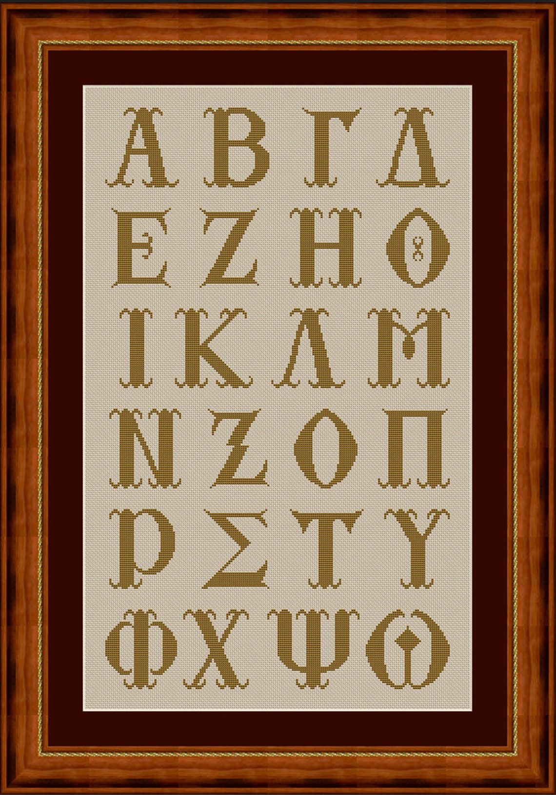 Greek Alphabet Upper Case Letters Monograms, Cross Stitch Needlework ...